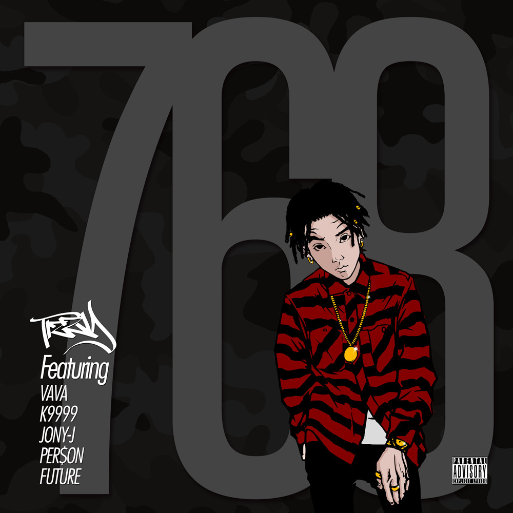 变_Tizzy T、Jony J_高音质在线试听_变歌词|歌曲下载_酷狗音乐