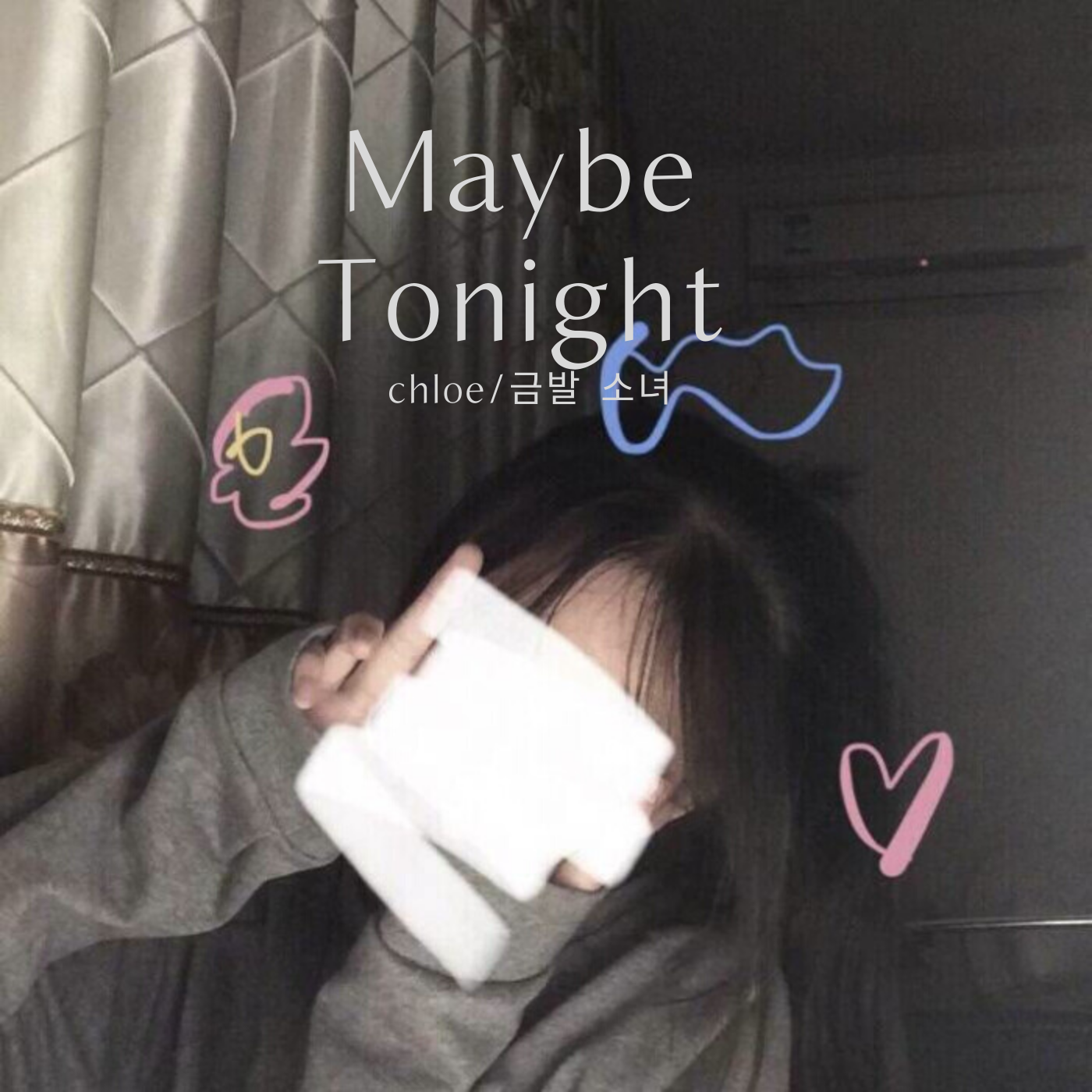 Maybe Tonight_Momo、chloe_高音质在线试听_Maybe Tonight歌词|歌曲下载_酷狗音乐