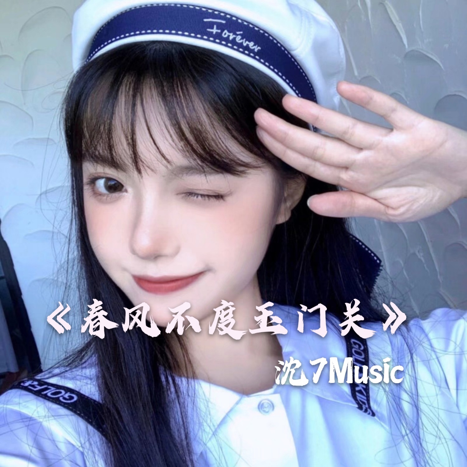 朋友的酒李晓杰高音质在线试听朋友的酒歌词歌曲下载酷狗音乐