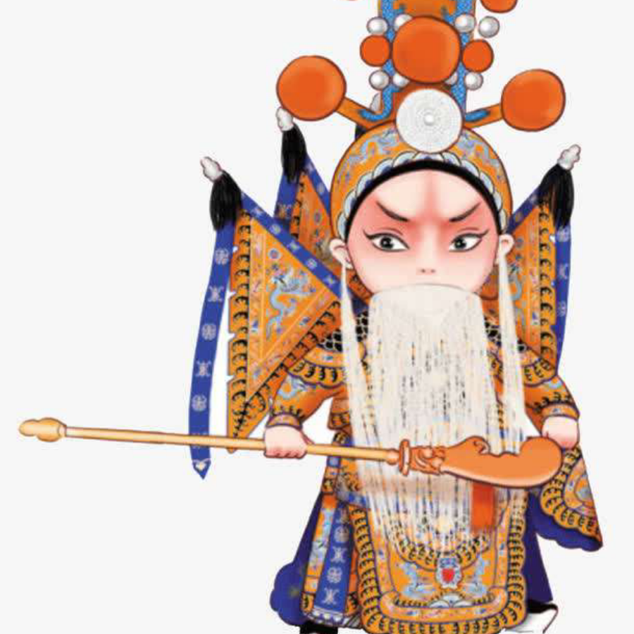 京剧 《定军山》这一封书信来得巧张艺林高音质在线试听 京剧 《定军山》这一封书信来得巧歌词歌曲下载酷狗音乐