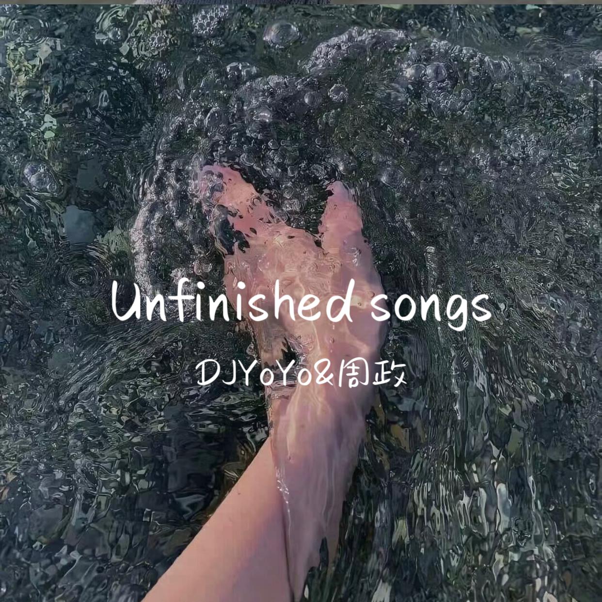 听悲伤的情歌苏星婕高音质在线试听听悲伤的情歌歌词歌曲下载酷狗音乐