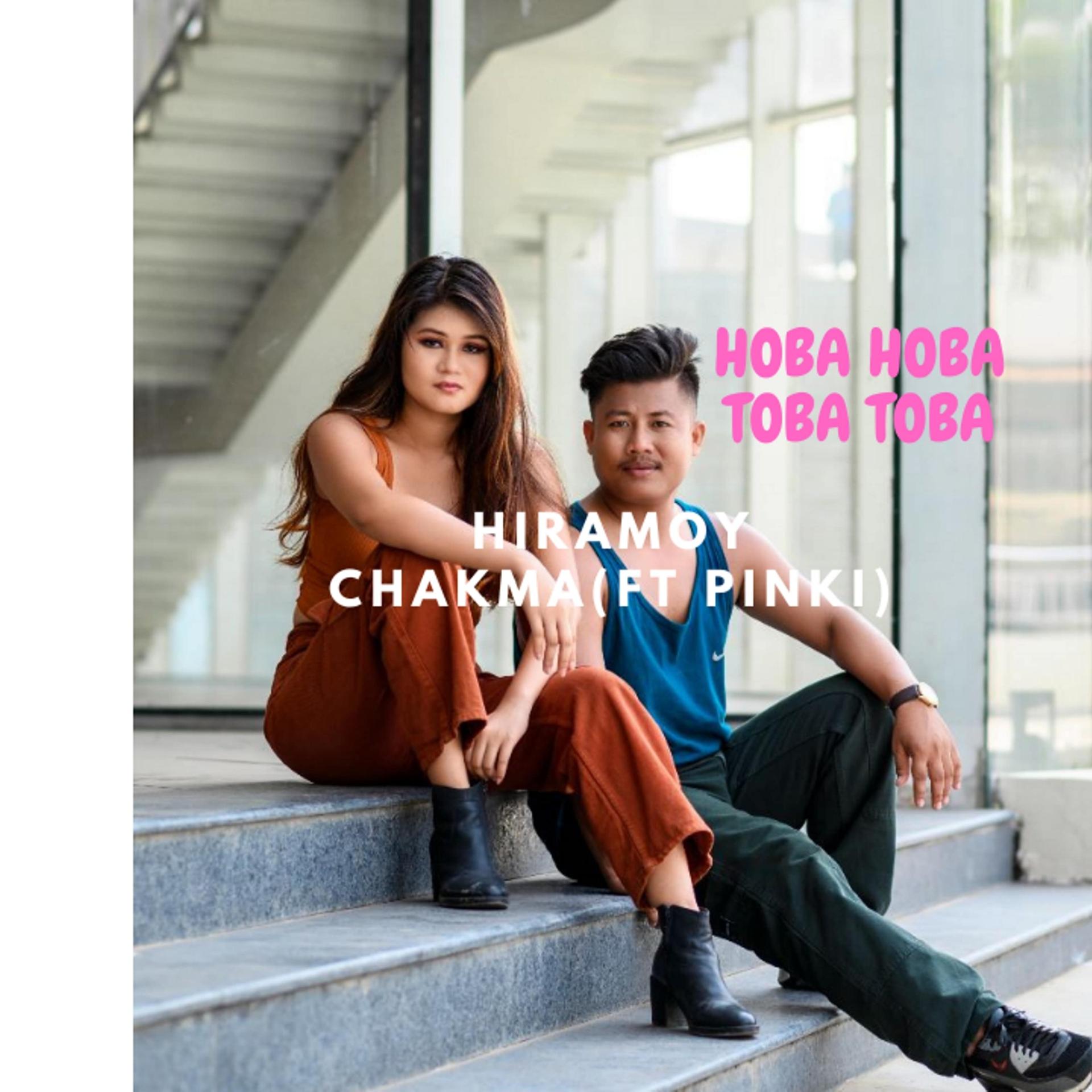 HOBA HOBA TOBA TOBA_Hiramoy Chakma、Pinki Chakma_高音质在线试听_HOBA HOBA TOBA TOBA歌词|歌曲下载_酷狗音乐