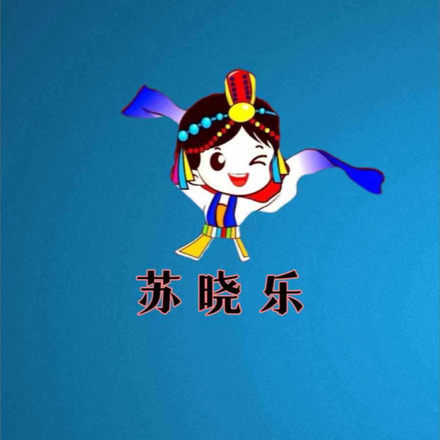 不爱我就别伤害我 杨顺高凯小晴辰美美、美美吖、辰小乐高音质在线试听不爱我就别伤害我 杨顺高凯小晴歌词歌曲下载酷狗音乐