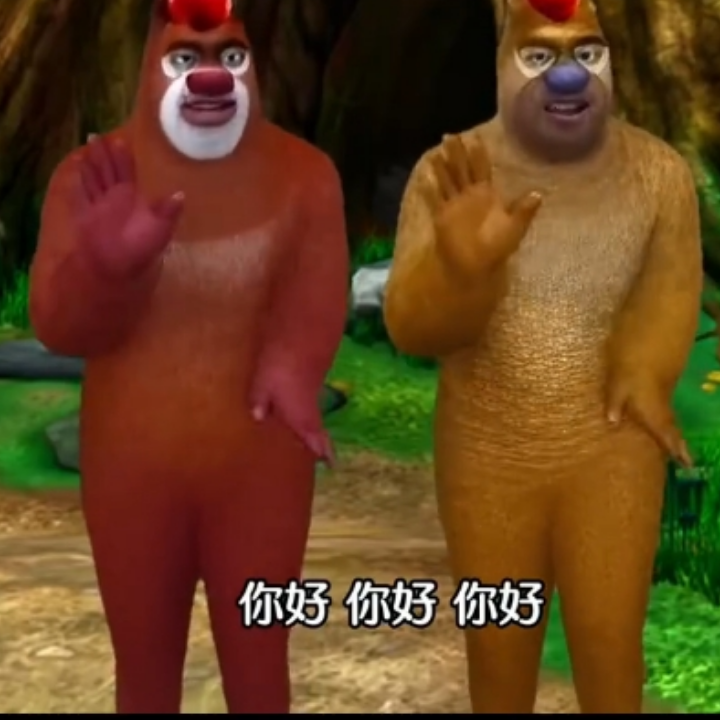 阴兵东少《你好你好你好》完整版，我的头发是真发！李茂川高音质在线试听阴兵东少《你好你好你好》完整版，我的头发是真发！歌词歌曲下载酷狗音乐