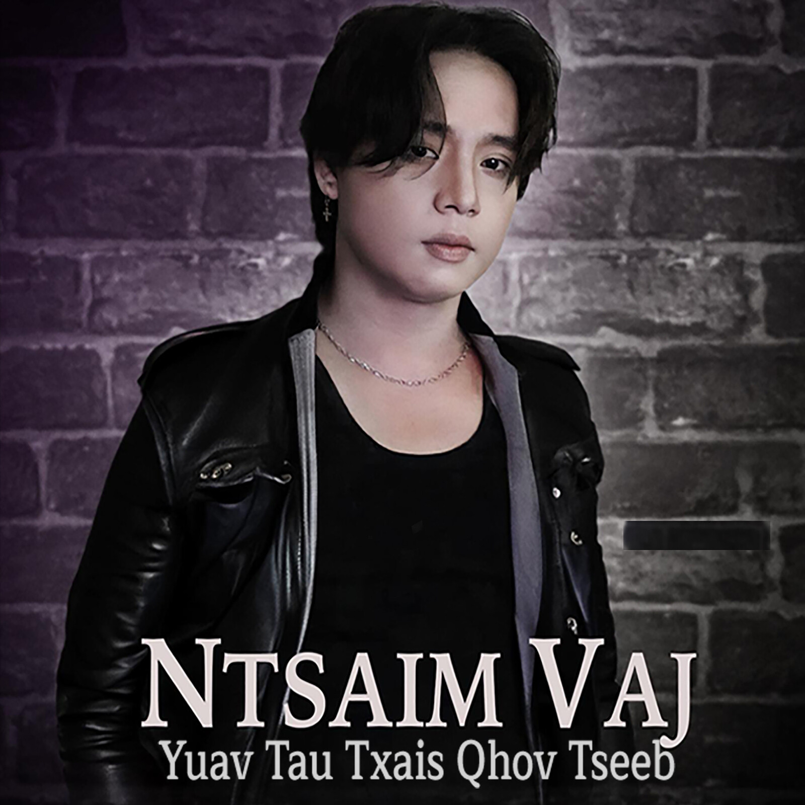 Yuav Tau Txais Qhov Tseeb_Ntsaim Vaj_高音质在线试听_Yuav Tau Txais Qhov Tseeb歌词|歌曲下载_酷狗音乐