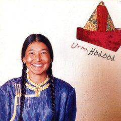 Urna Chahartugchi、Tal Nutag_Lieder aus dem mongolischen Grasland_专辑_乐库频道_酷狗网